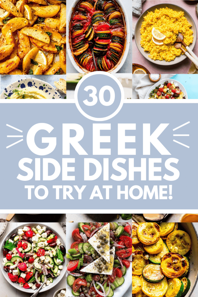 30+ Traditional Greek Side Dishes to Make at Home!